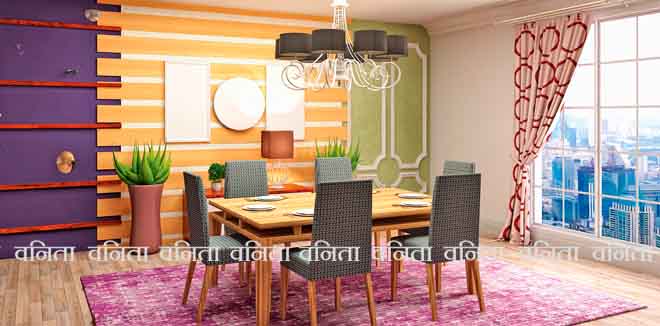 डाइनिंग एरिया के लिए इन आसान वास्तु टिप्स को अपनाएं | vastu-tips ...