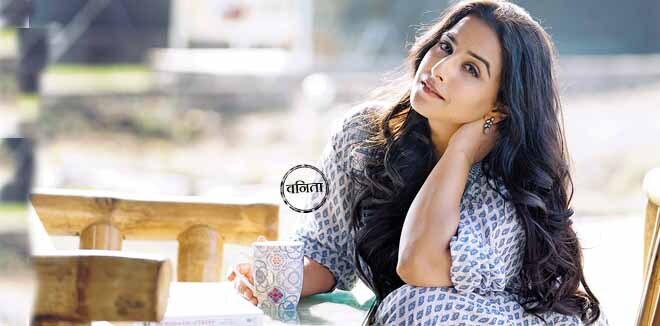 बॉलीवुड की शेरनी है विद्या बालन | Vidya-balan | sherni-movie | vidya ...