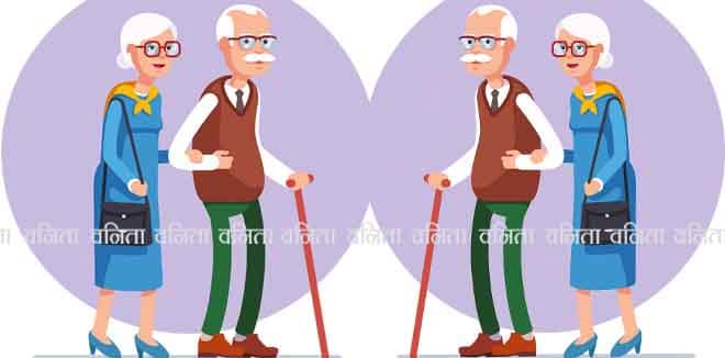 साथी भाग- 2 | family-drama | senior-citizen-problems | loneliness-of ...