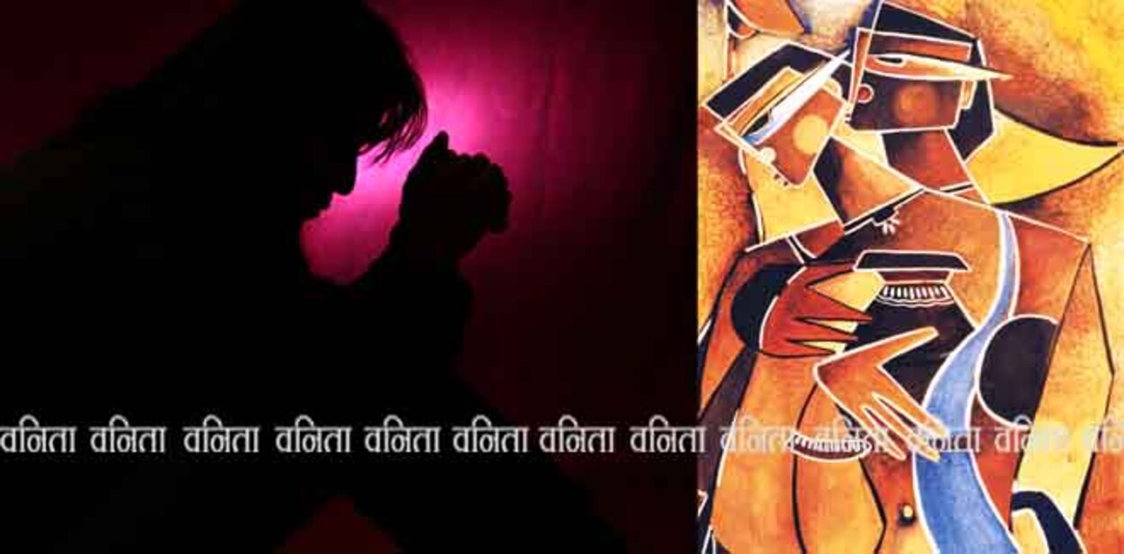 बंदिनी भाग-2 | story-bandini | long-story | love-fraud-story | teenage ...